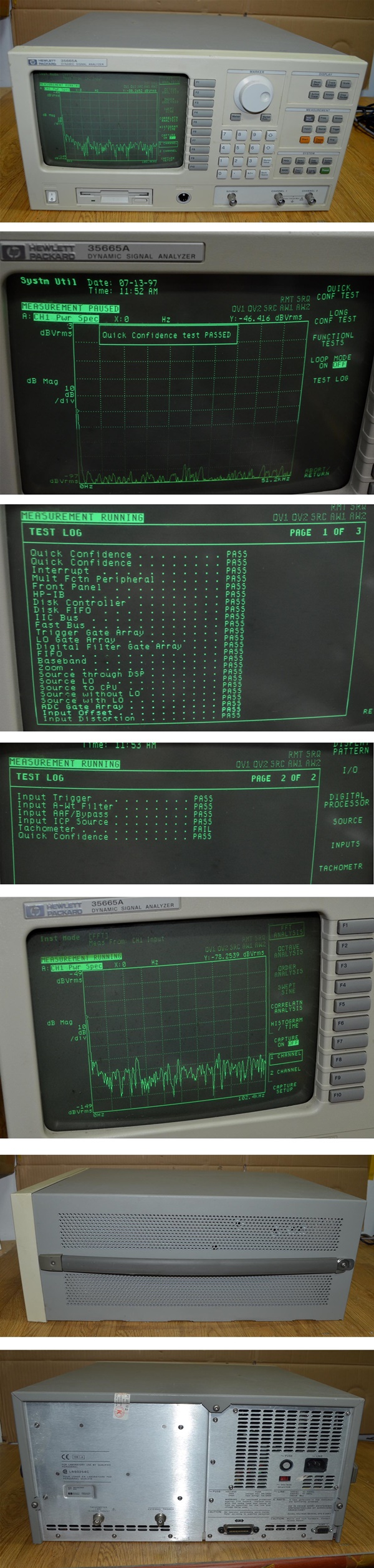 소리전자 - HP 35665A Dymic Sigl Alyze