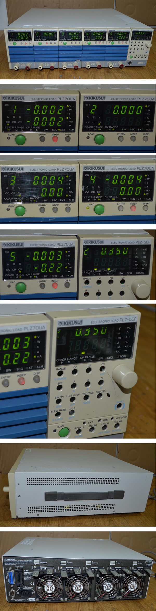 KIKUSUI Electronic Load PLZ-50F, (PLZ70UA X 5) ★★★ - 계측기-장터 - 소리전자
