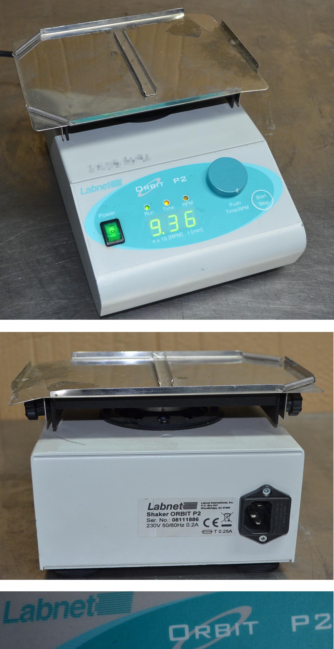 소리전자 - Waters 2487 外 여러장비 팜