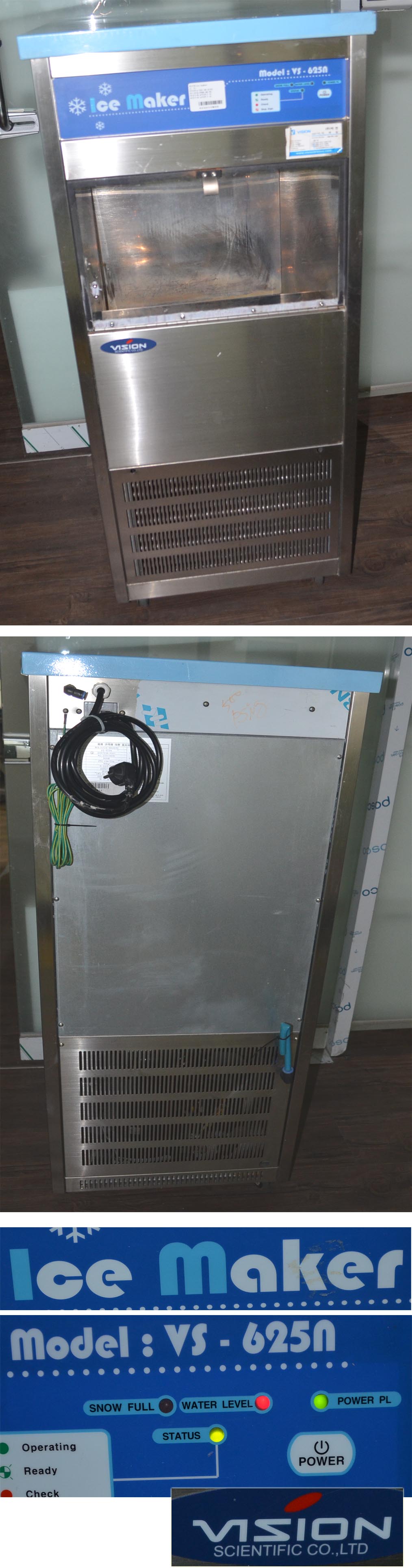 소리전자 - 제빙기 VISION Ice Maker VS-625N