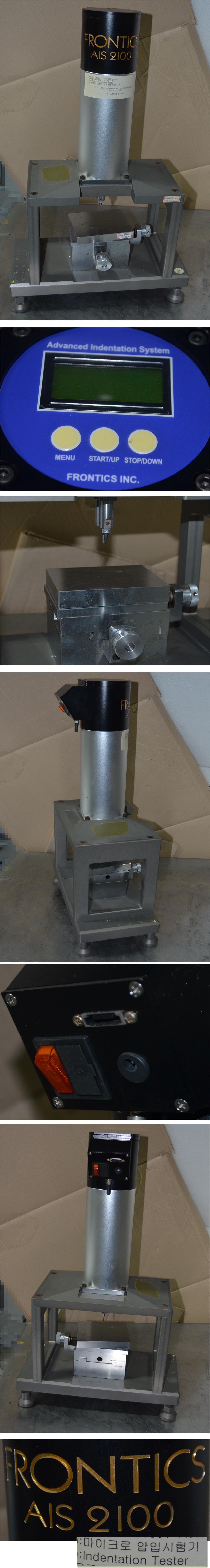 마이크로 압입시험기 FRONTICS AIS2100 - 계측기-장터 - 소리전자