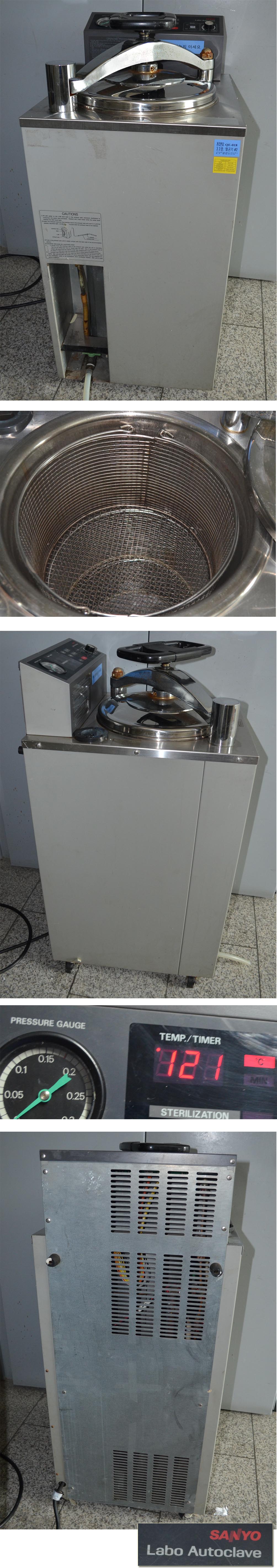 고압멸균기 SANYO Labo Autoclave ★★★ - 계측기-장터 - 소리전자