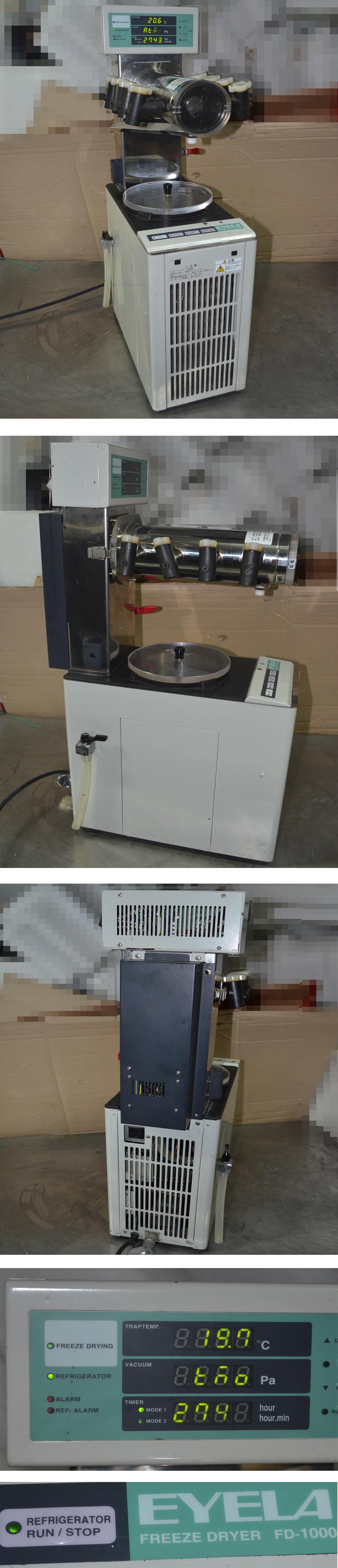 동결건조장비 EYELA Freeze Dryer FD-1000 ★★★ - 계측기-장터 - 소리전자