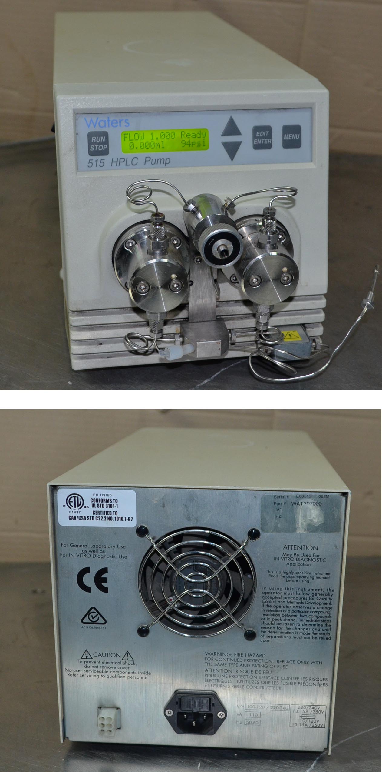 소리전자 - ★★★ 분석장비 Waters HPLC Set