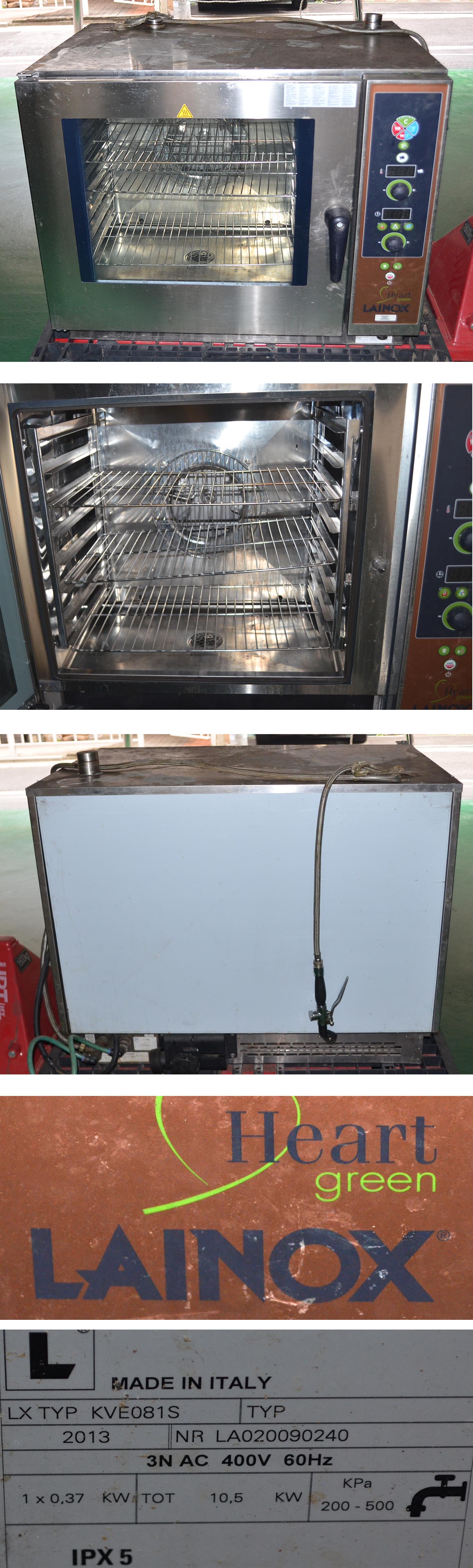 소리전자 - ★★★ 8단오븐 LAINOX Heart green LX TYP KVE081S IPX5