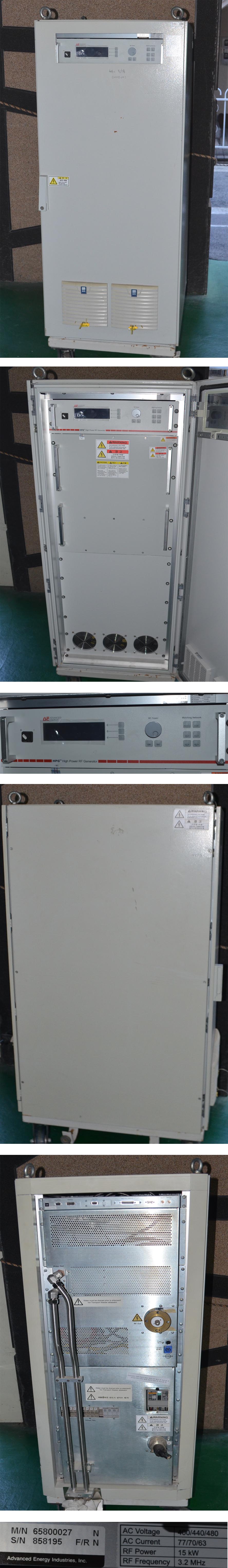 소리전자 - ★★★ 2대 15kW Advanced Energy High Power RF Generator