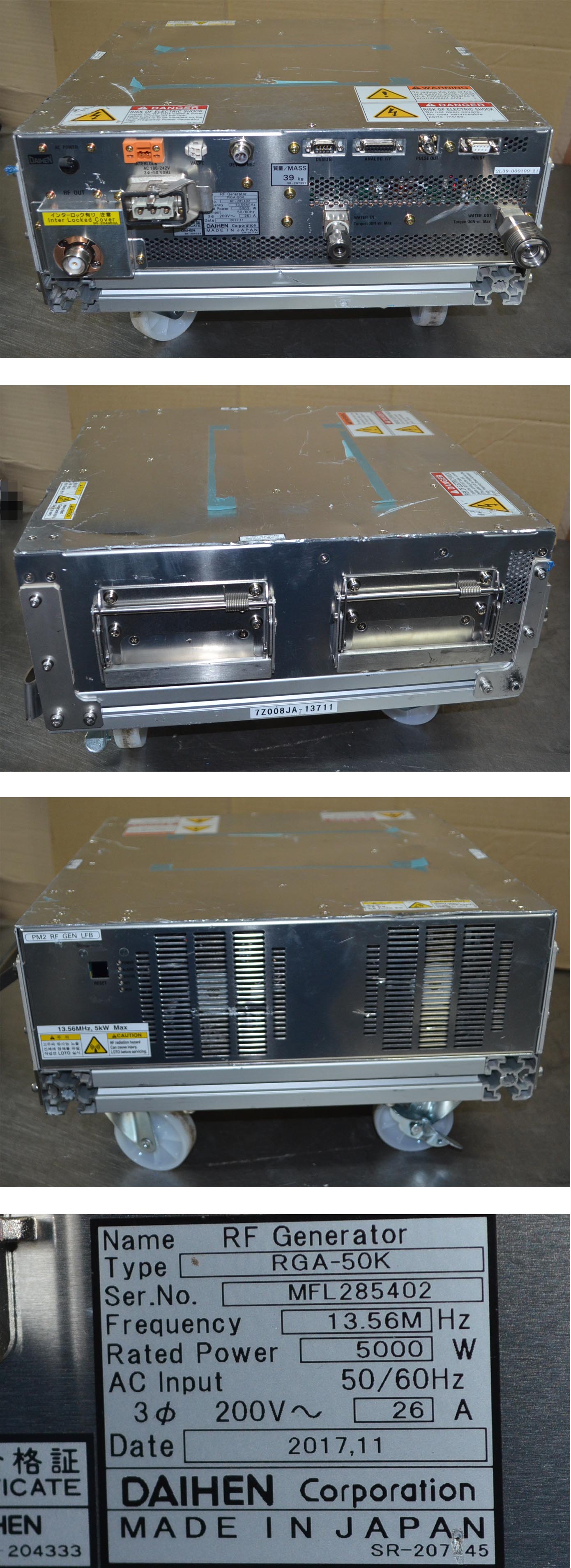 소리전자 - ★★★ DAIHEN RF Generator RGA-50K (13.56Mhz)