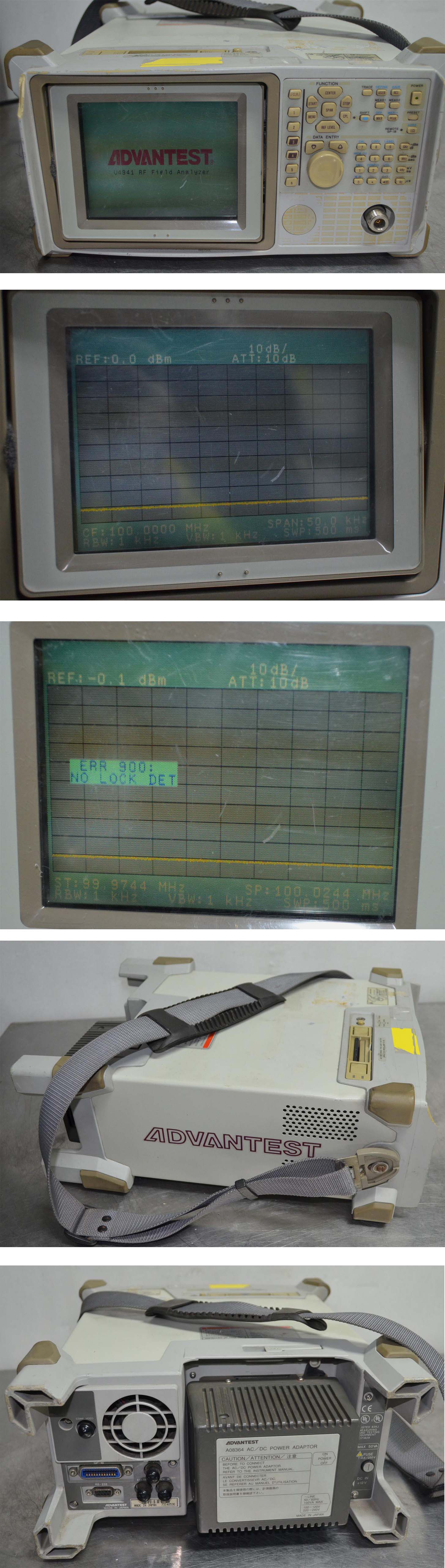 소리전자 - ★★★ Advantest U4941 RF Field Analyzer