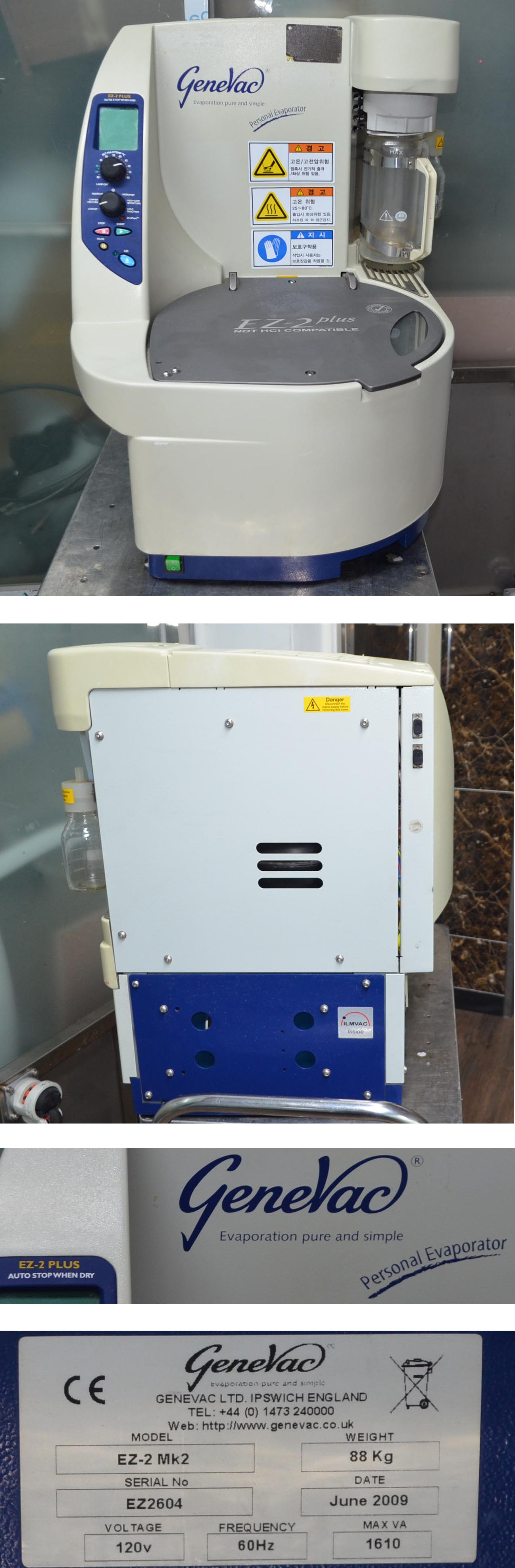 Genevac EZ-2 Plus Evaporating System ★★★ - 계측기-장터