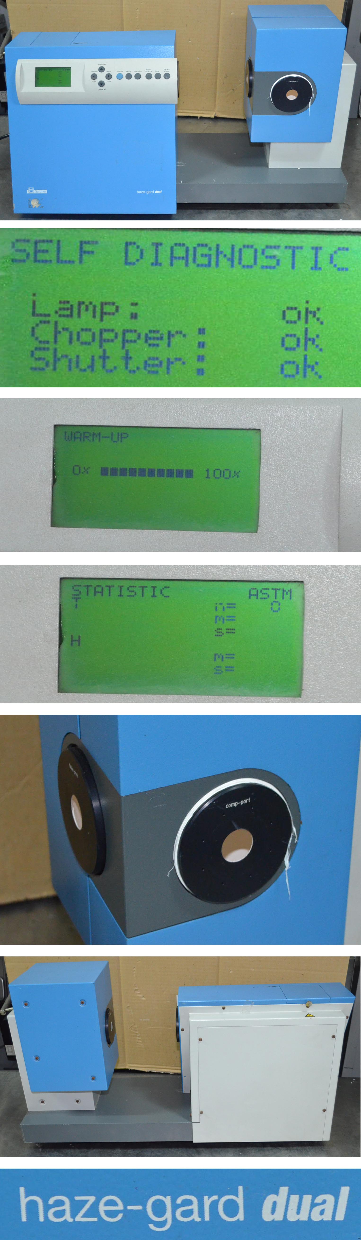 소리전자 - ★★★ 헤이즈 및 투과율 측정기 (Haze-Gard Dual)