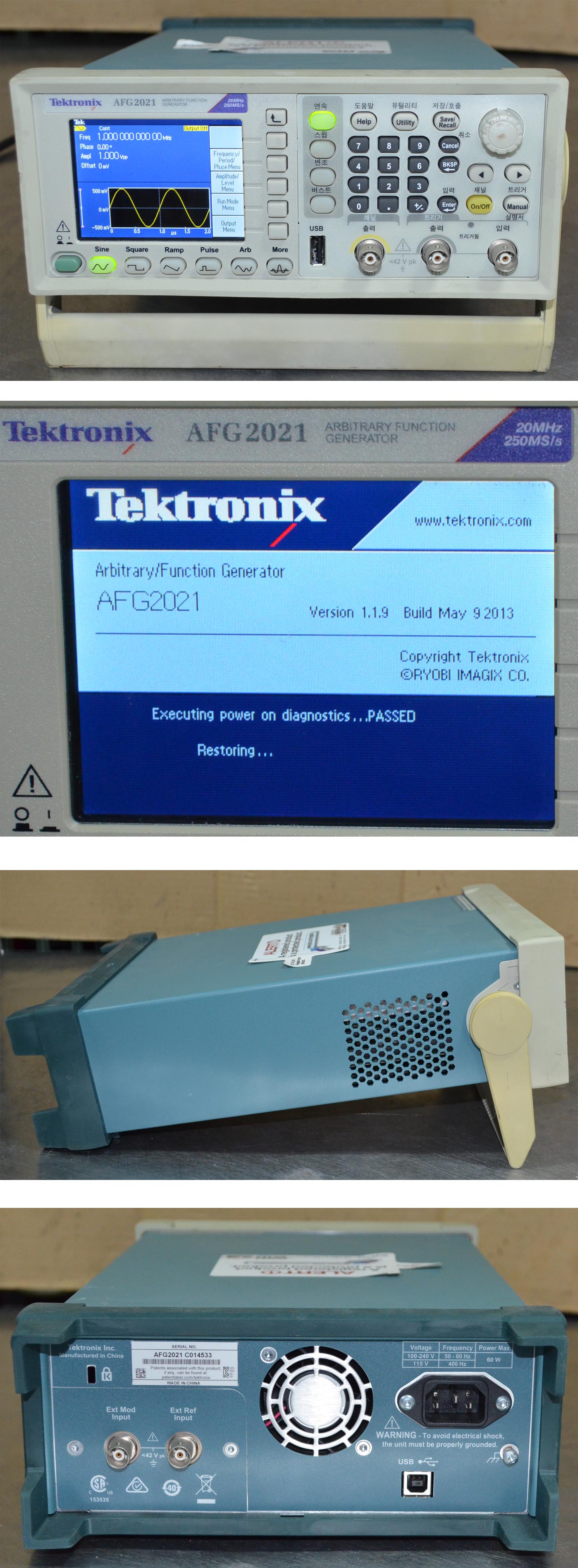 Tektronix AFG2021 Arbitrary , Function Generator 20 MHz ★★★ - 계측기-장터 - 소리전자