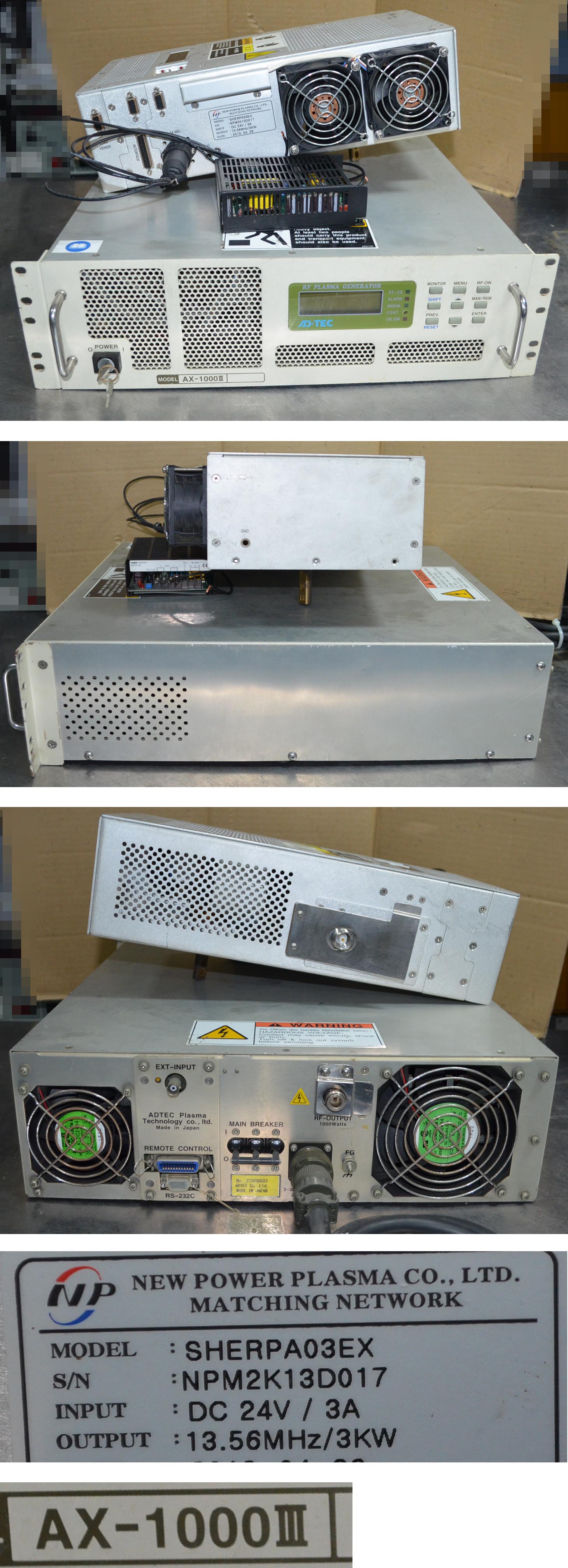 두대 ADTEC AX-1000 III RF PLASMA GENERATOR ★★★ - 계측기-장터 - 소리전자