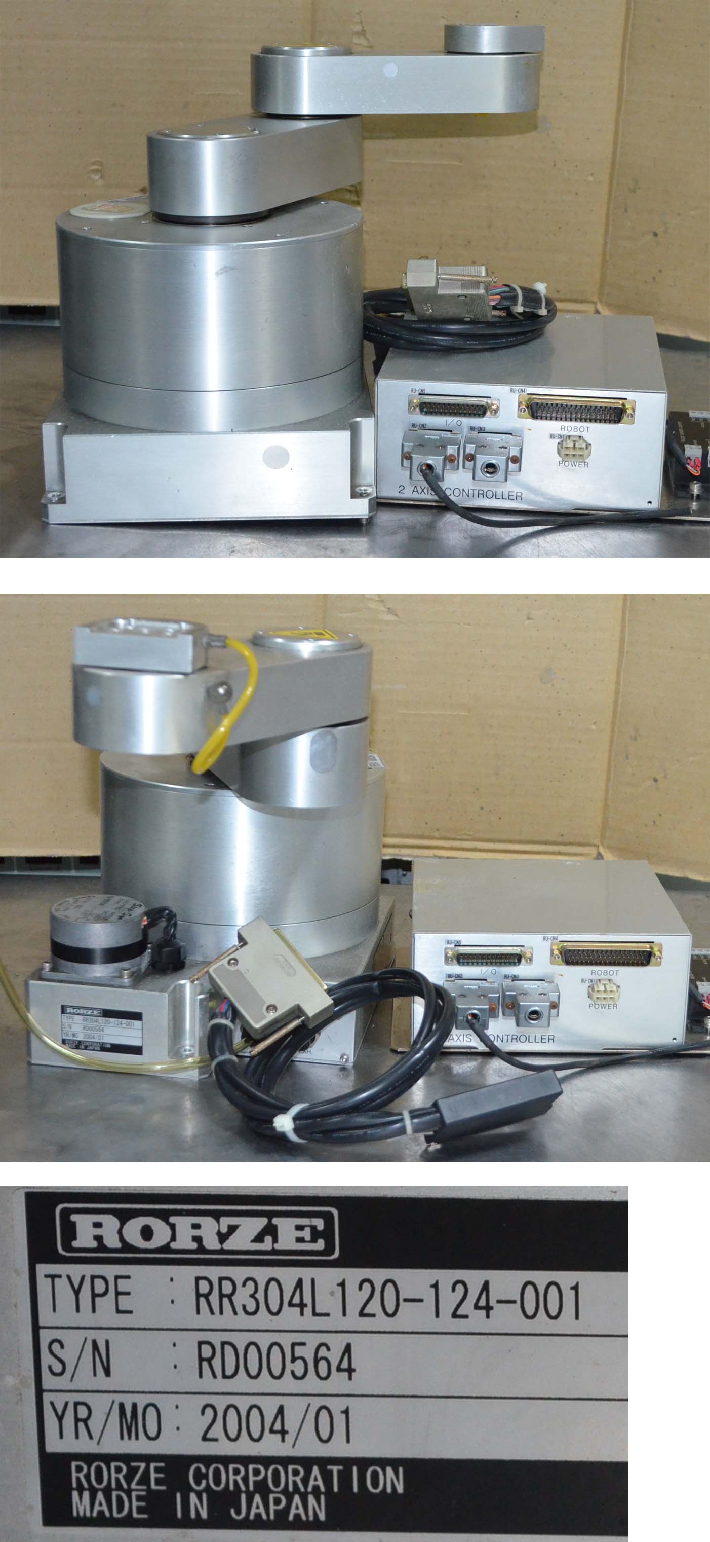 소리전자 - ★★★ Rorze RR304L120 Wafer Transfer Robot