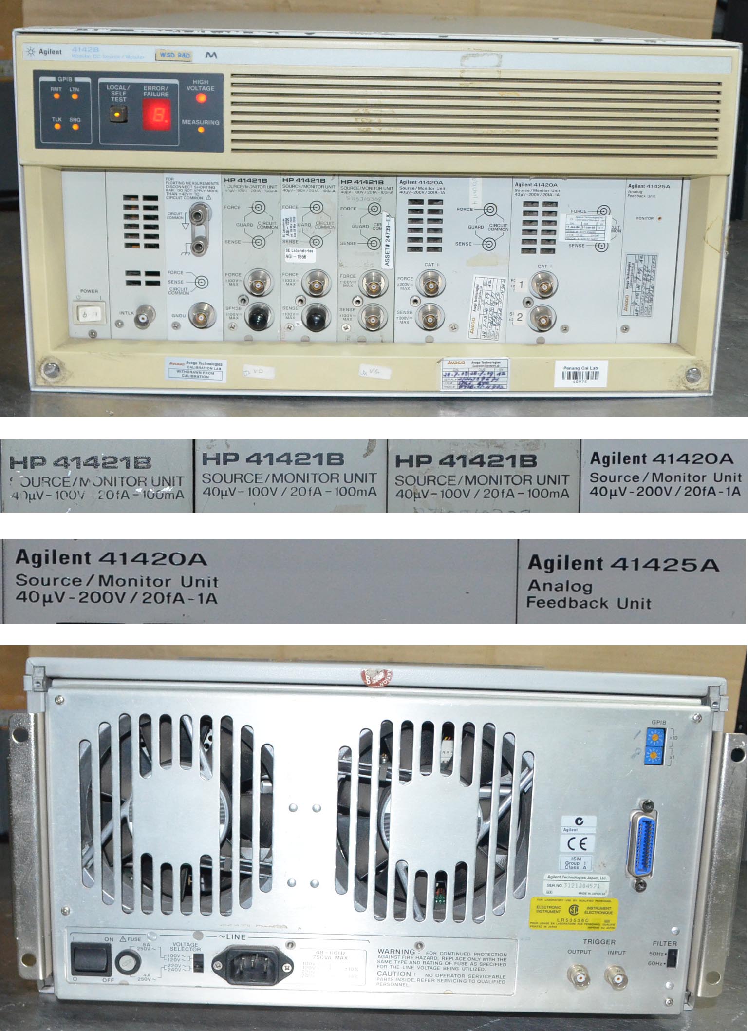 소리전자 - ★★★ 14대 Agilent 4142B Modular DC Source