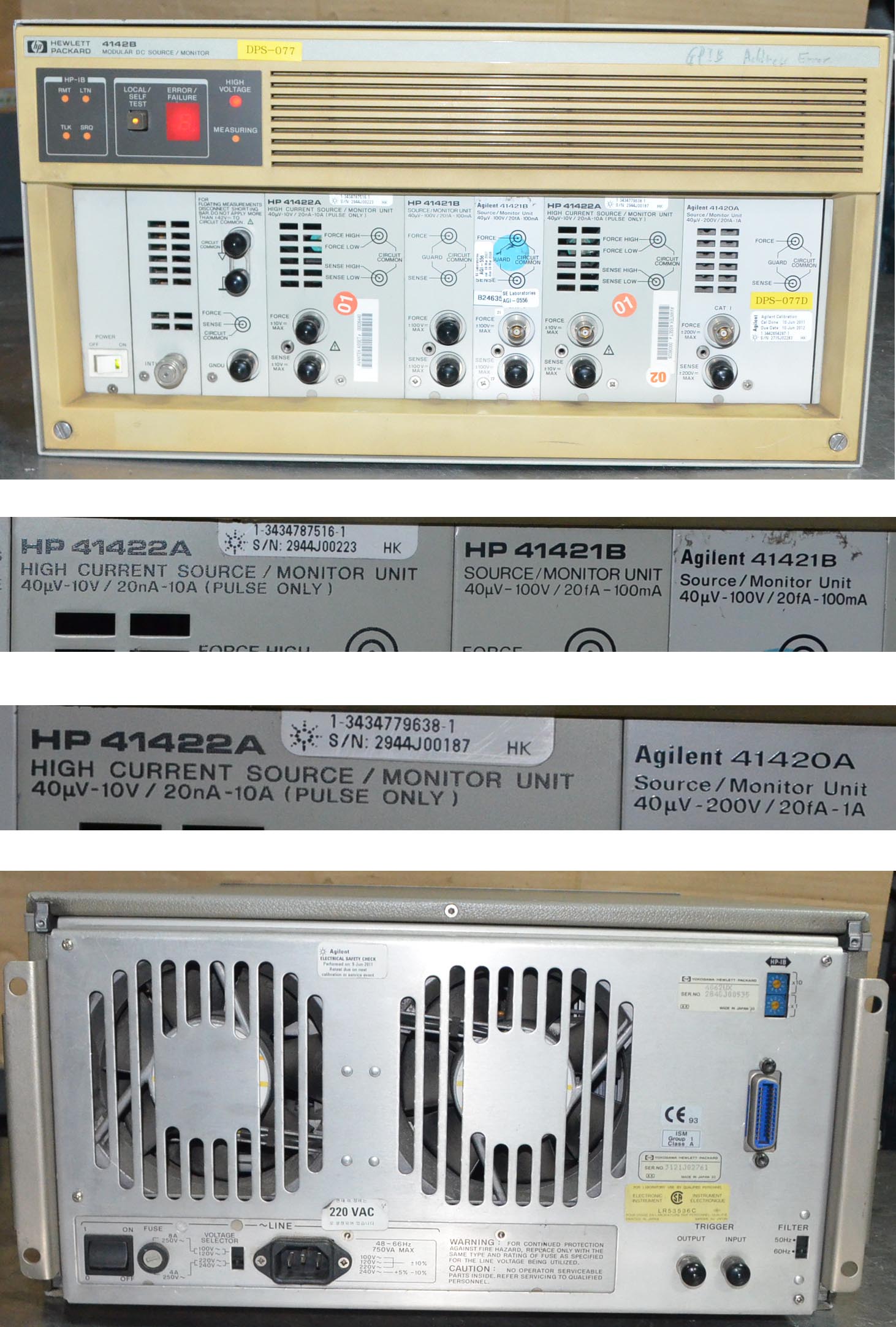 소리전자 - ★★★ 14대 Agilent 4142B Modular DC Source