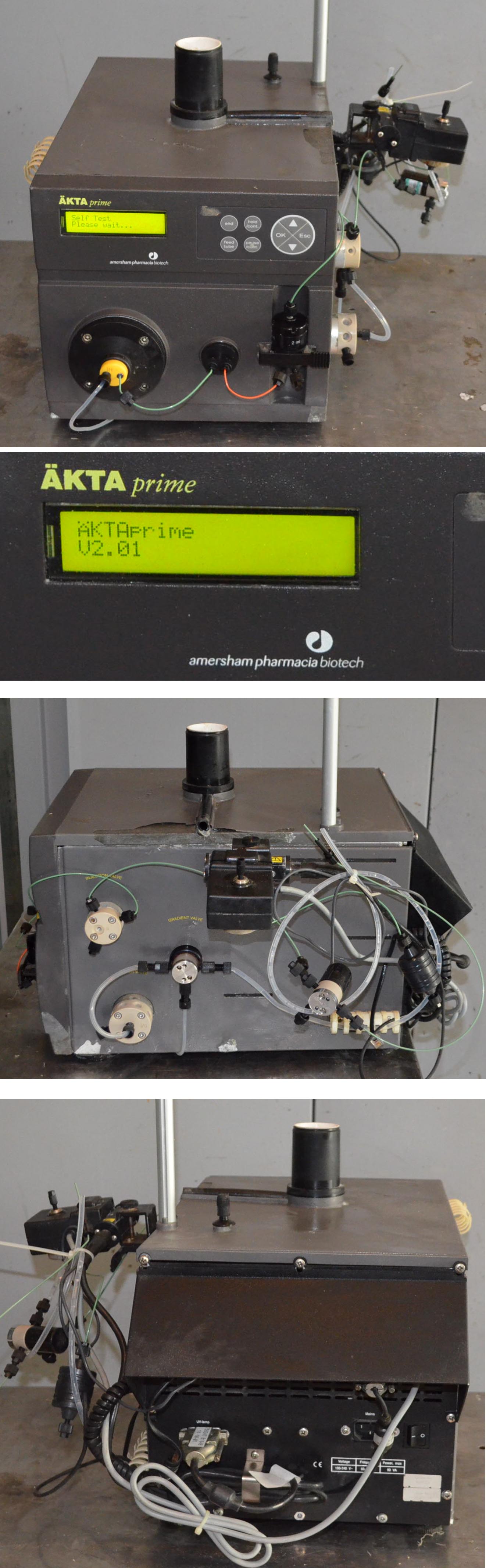 소리전자 - ★★★ 2대 AKTA prime