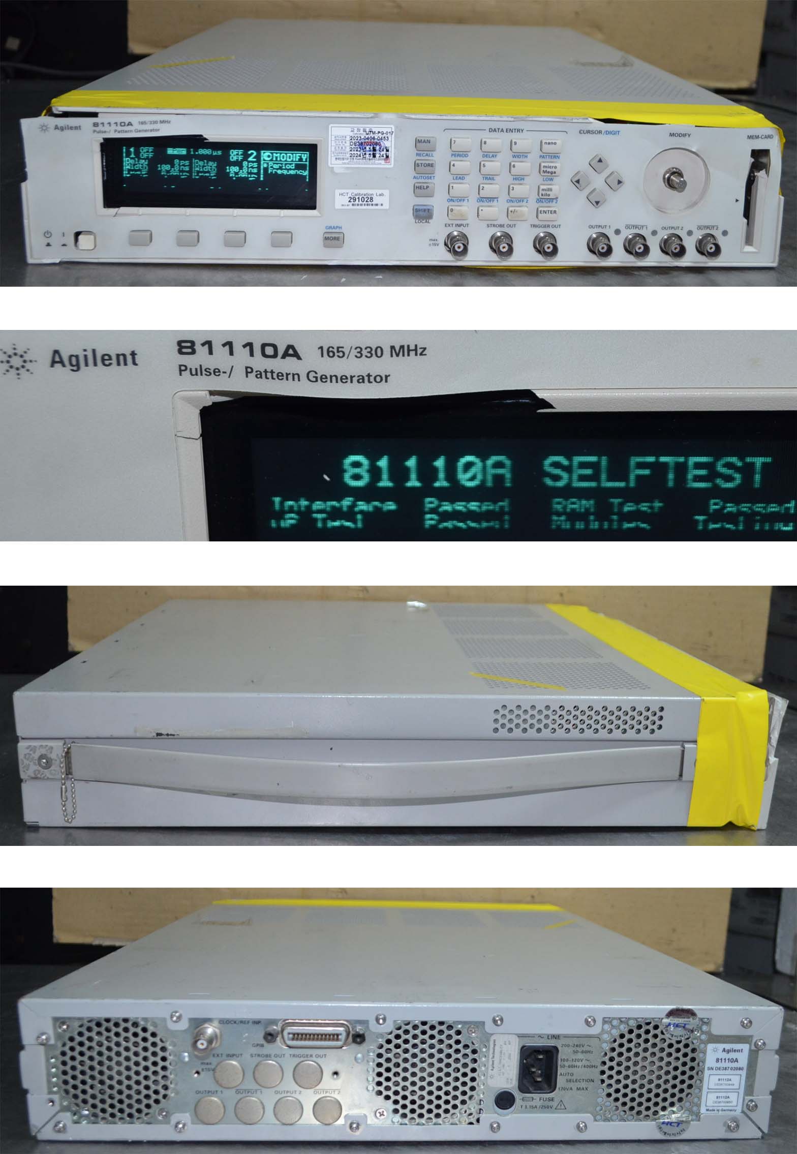 소리전자 - ★★★ Agilent 81110A Pulse Pattern Generator