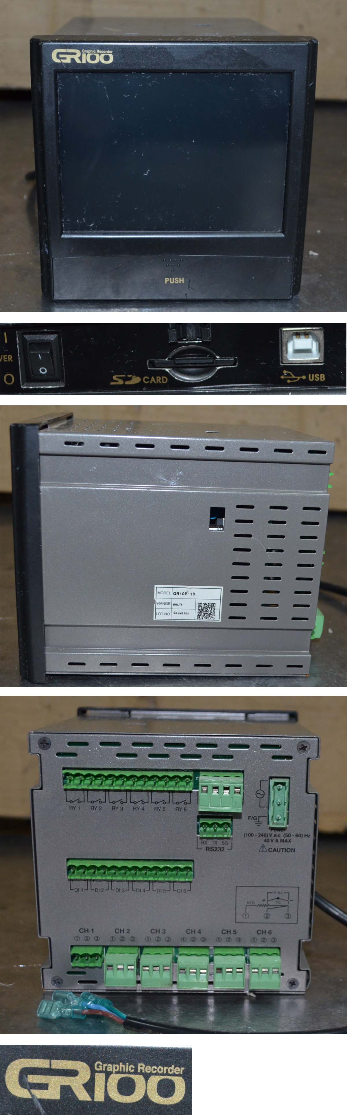 계측기-장터 - 소리전자