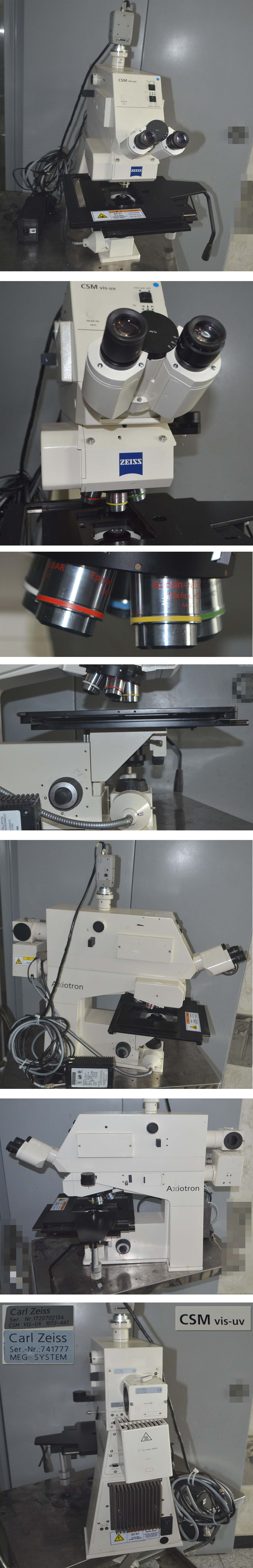 소리전자 - ★★★ 반도체 현미경 Carl Zeiss Axiotron Microscope (CSM vis-uv)