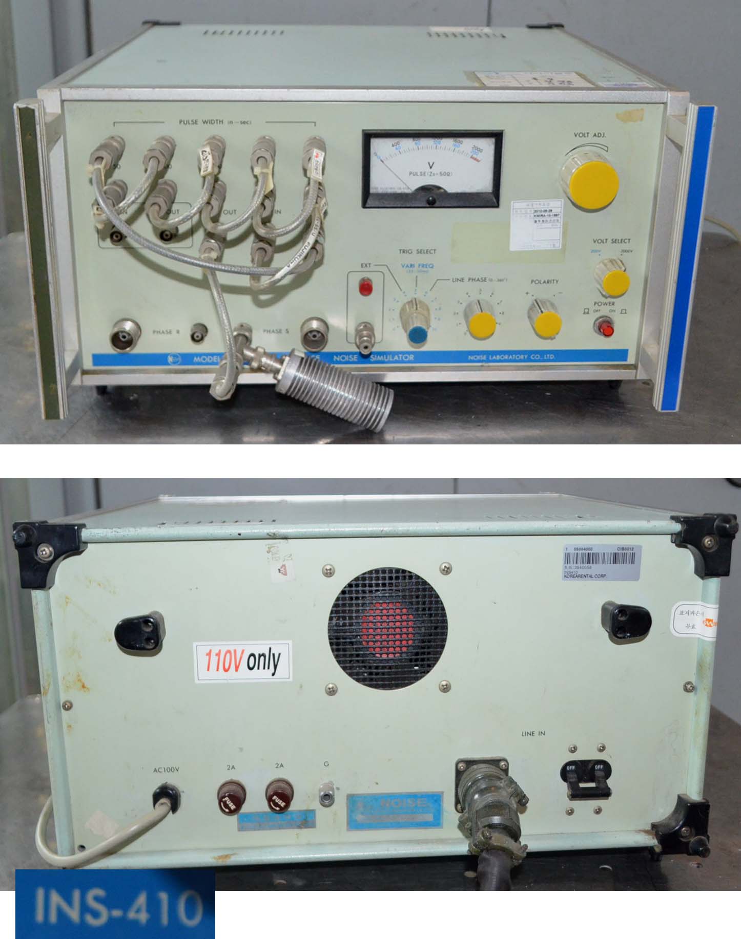 소리전자 - ★★★ NOISE INS-410 Impulse Noise Simulator