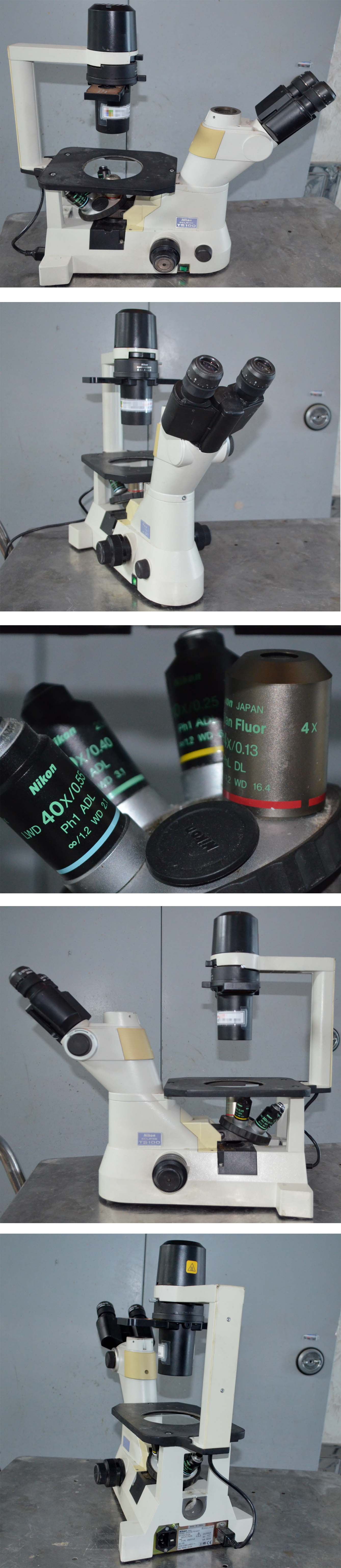 계측기-장터 - 소리전자