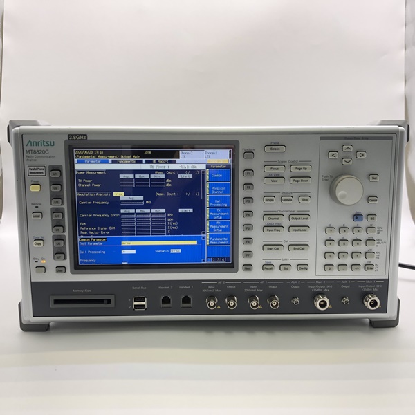 MT8820C / Anritsu / Radio Communication Analyzer | 중고계측기 전문 (주)메타사이트