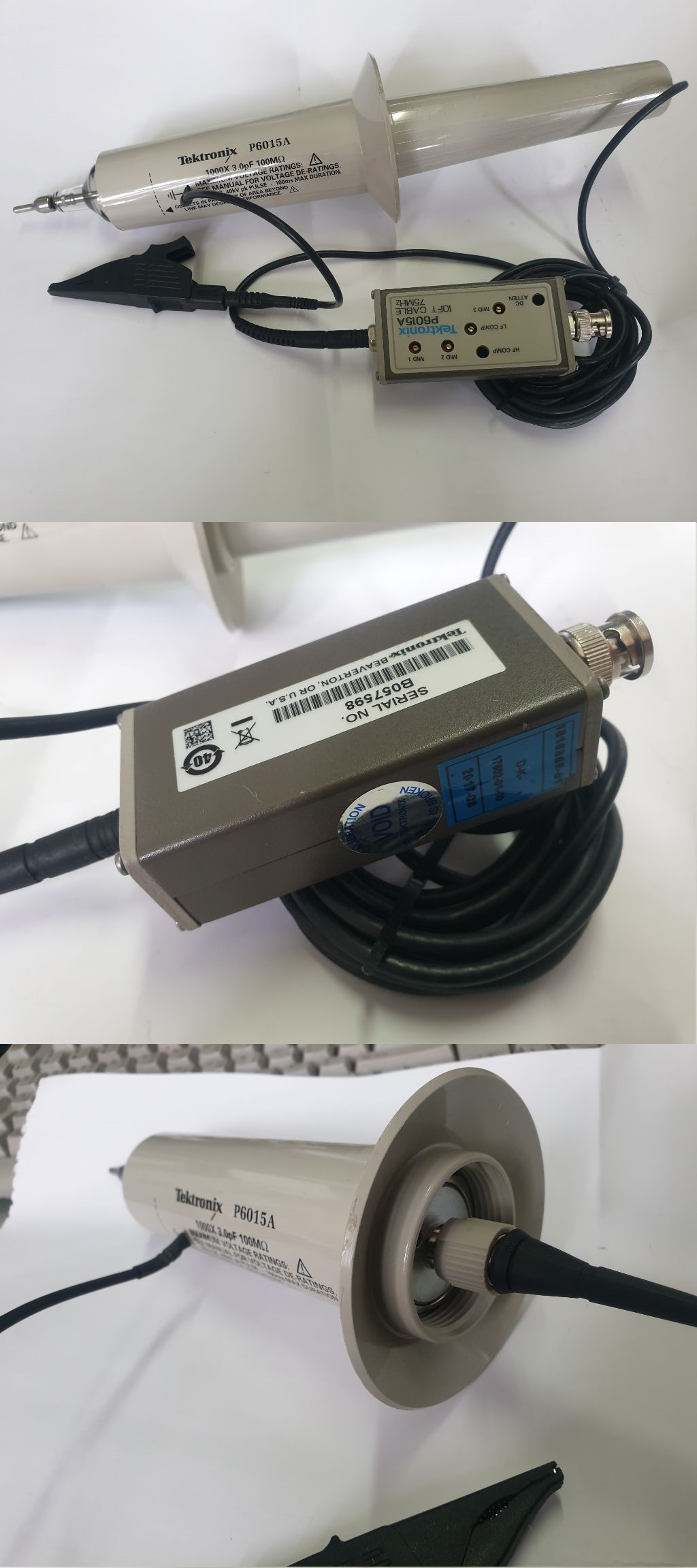 계측기 직거래장터 | (주)메타사이트