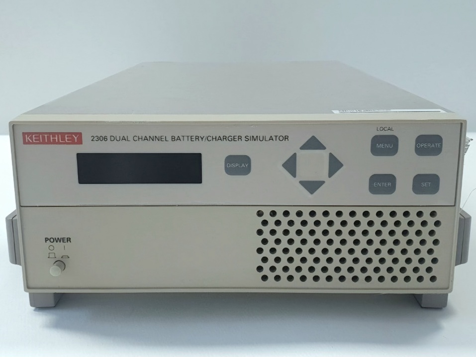 계측기 직거래장터 | (주)메타사이트